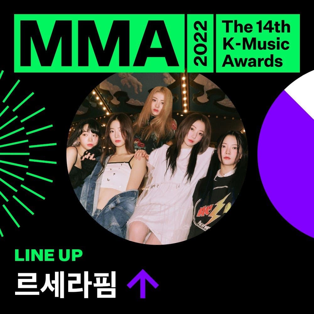 #情報 2022 MMA最終出席陣容 - 追星板 | Dcard