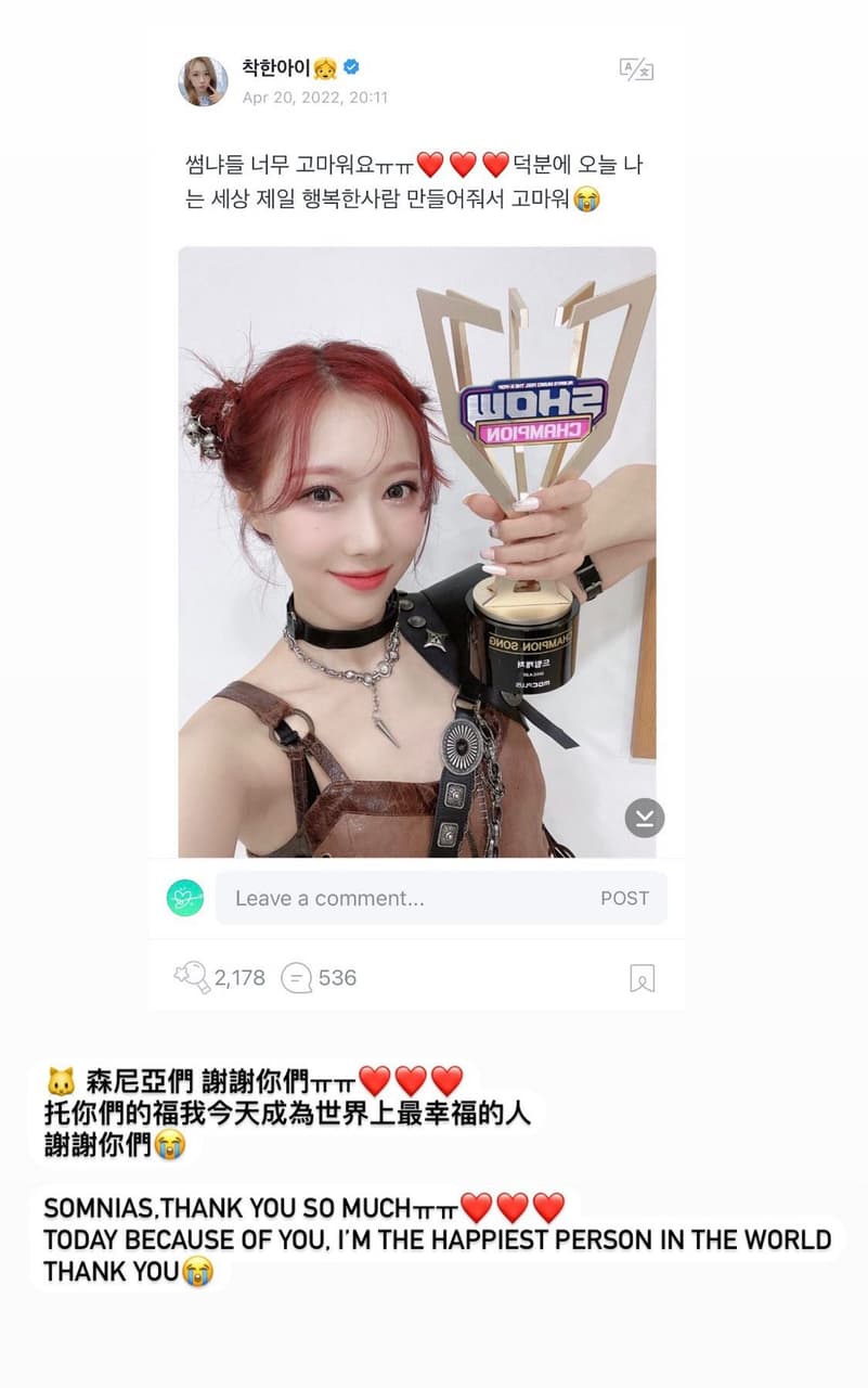 #集中討論 Dreamcatcher 初一位 - B242 留言 | Dcard