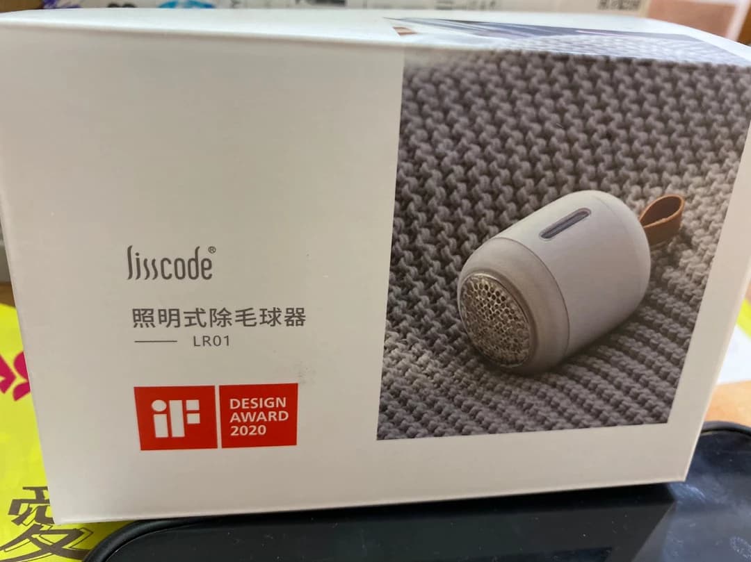 冬天衣物超容易起毛球😮先別丟掉 來試看看榮獲【德國IF設計獎】Lisscode 照明式除毛球器 - 米血糕加花生粉加香菜 (@pigbloodcake) | Dcard