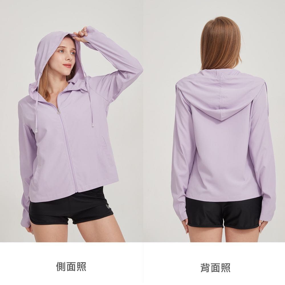 推薦 夏日防曬大作戰 這個夏天我不要黑 Uv100 抗UV防曬外套 - haloyoyo (@haloho) | Dcard