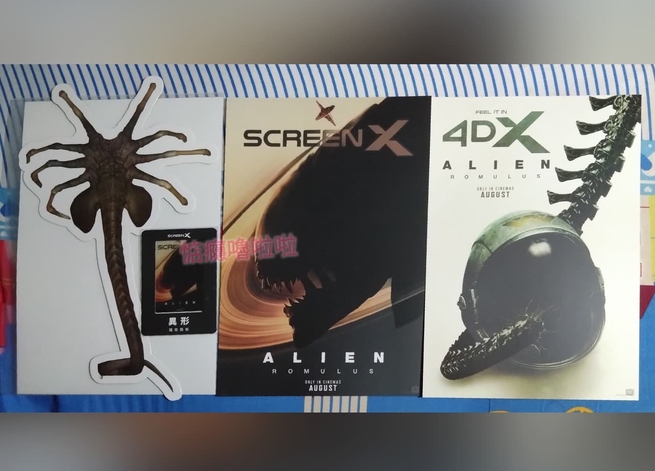 異形：羅穆路斯 Alien: Romulus 海報收集 - 電影板 | Dcard