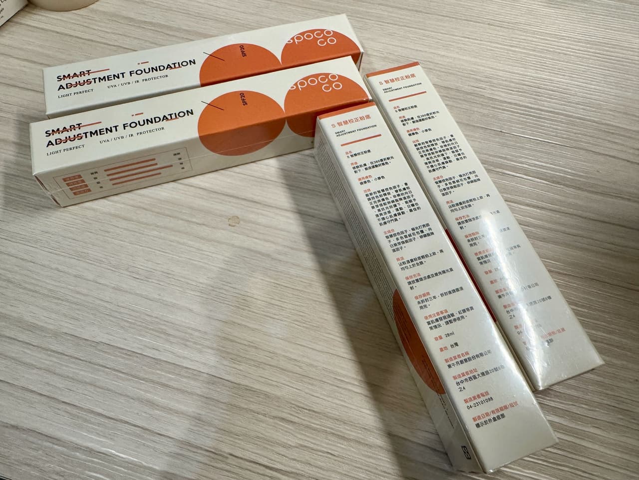 #我要賣 #我要賣spococo S 智慧校正粉底 健康色 - 二手交易板 | Dcard