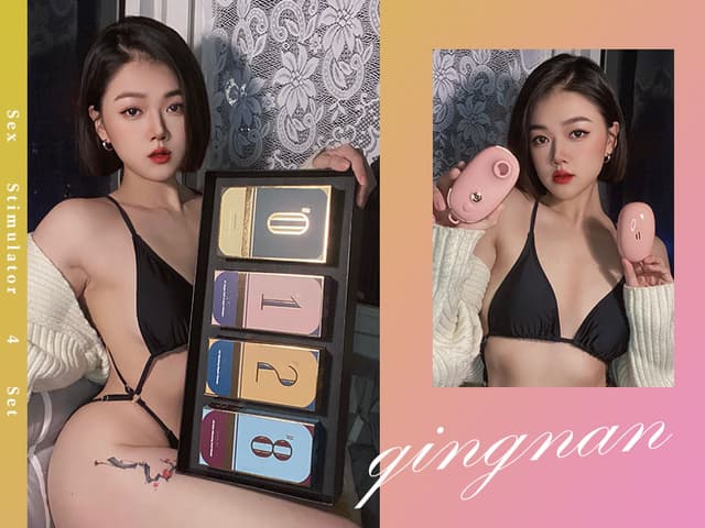 輕喃 qingnan｜四重奏情趣套組 - 西斯板 | Dcard