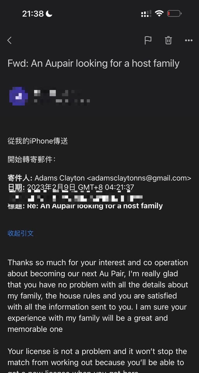 想做Au Pair的朋友，小心詐騙！ - 海外工作板 | Dcard