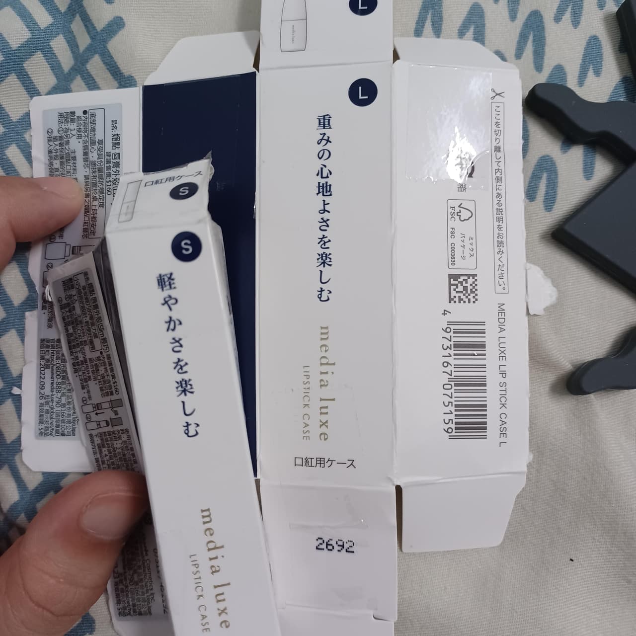 #分享 媚點luxe新裝，唇膏殼S/L +RD03、RD06上唇 - 美妝板 | Dcard