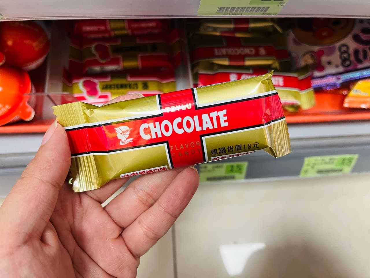 現在的小朋友知道這些商品嗎？ - 全家小女紙 (@fmgoddess) | Dcard