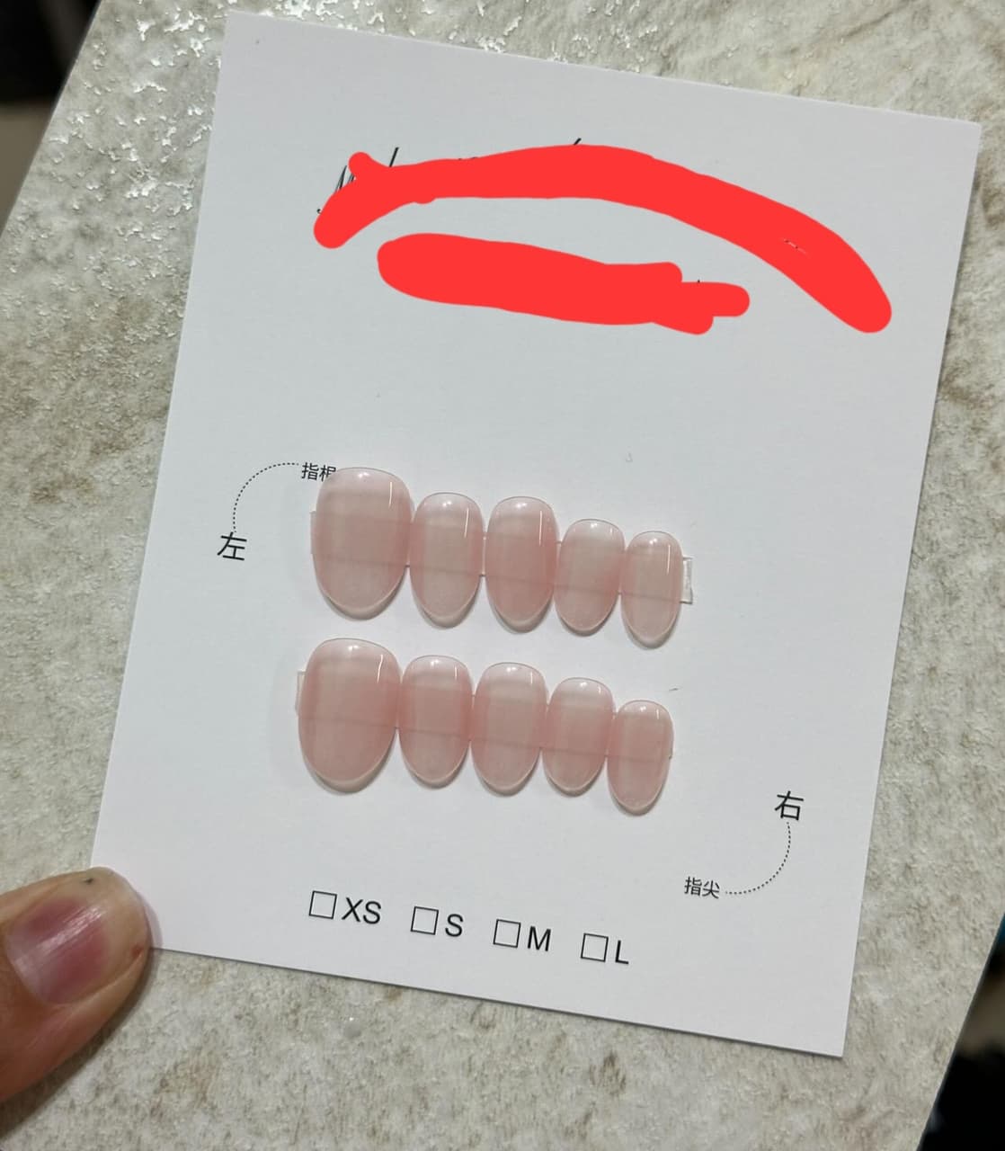 問題 這樣穿戴甲算翻車嗎 美甲板 Dcard
