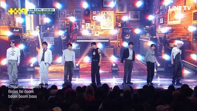 #閒聊 PROJECT 7 EP.7 二公舞台 - 追星板 | Dcard