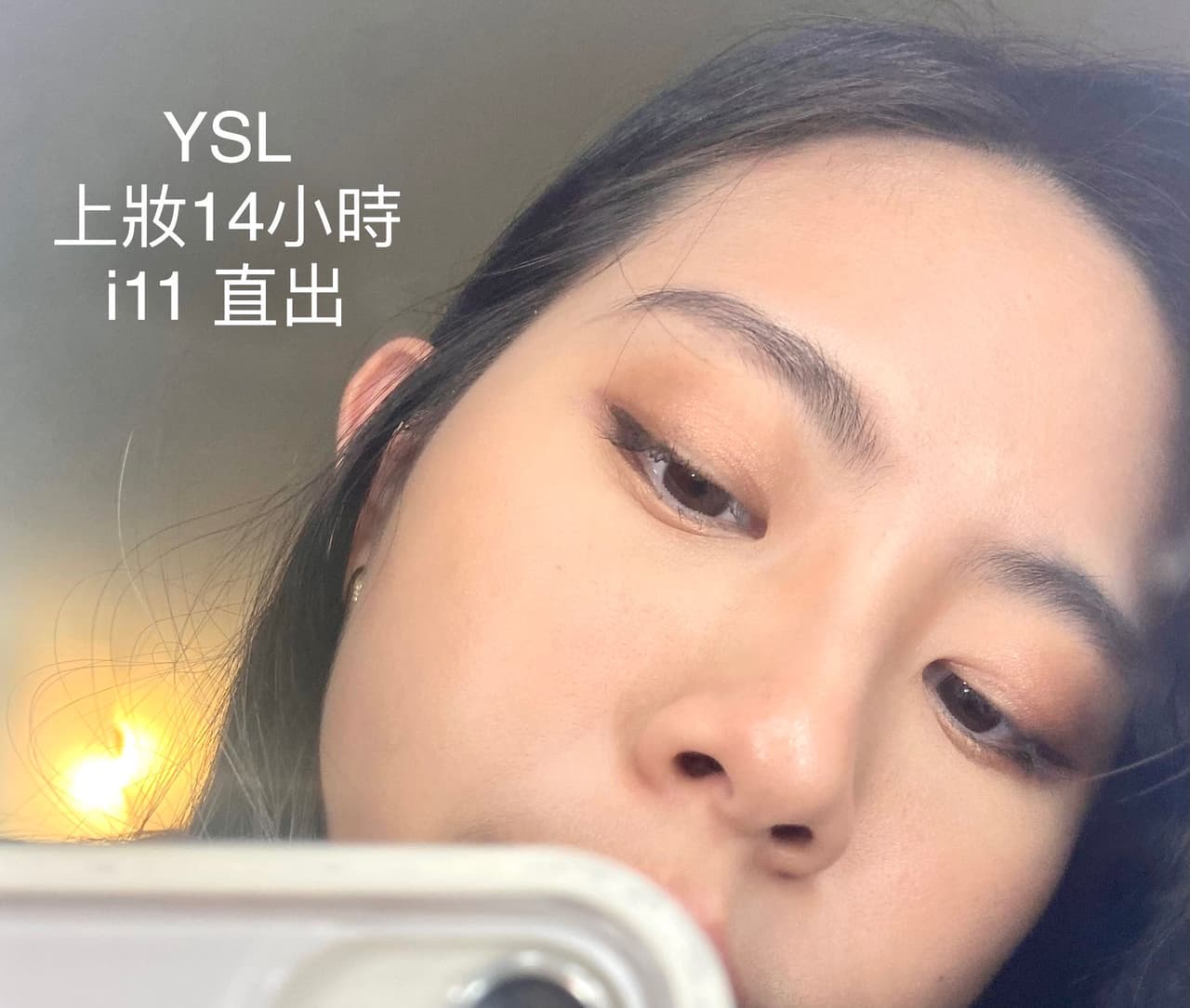 吃了誠實豆沙包的 爆汗爆哭feat.口罩實測 YSL 恆久完美無瑕持妝粉底 - 贊助板 | Dcard