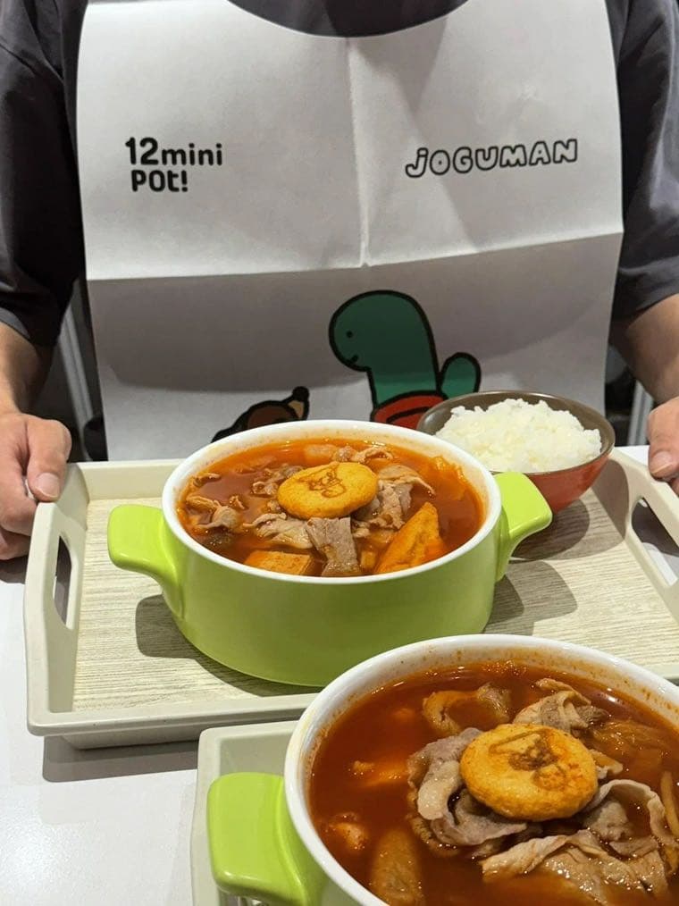 #分享 12mini x JOGUMAN 超人鍋超可愛.ᐟ.ᐟ - 美食板 | Dcard