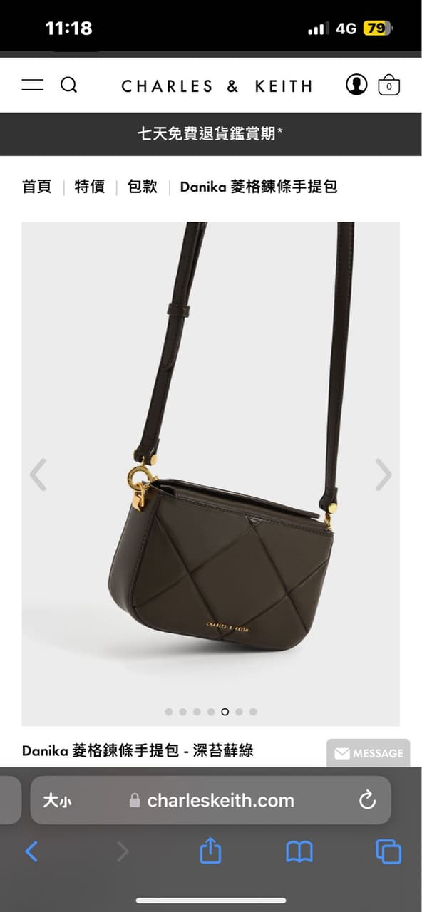 小ck 包包請益 - 女孩板 | Dcard