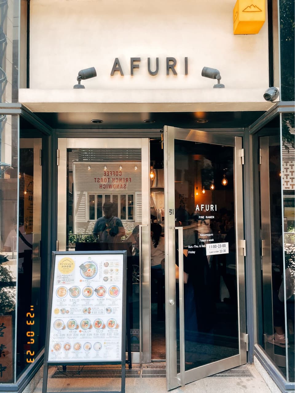 AFURI阿夫利柚子拉麵🍜 - Yc (@anita2003) | Dcard