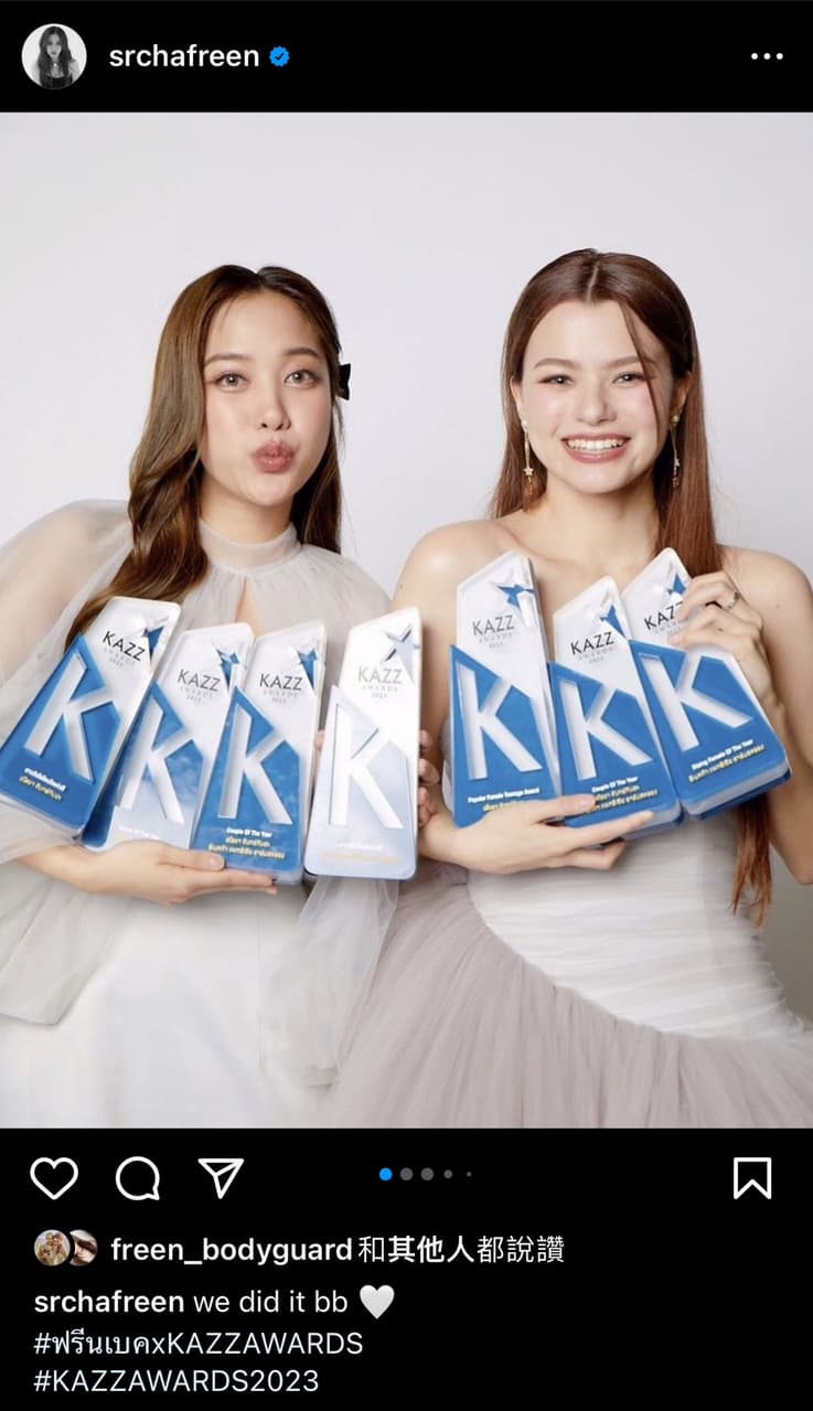 #分享 寶藏女孩 - 泰國女星Freen - 追星板 | Dcard