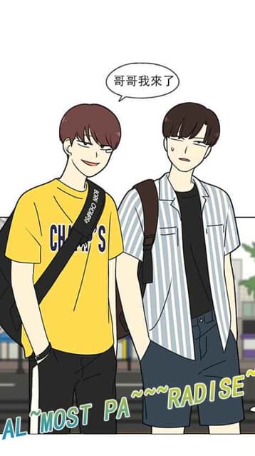 #Webtoon💕最愛的三部漫畫 - B35 留言 | Dcard