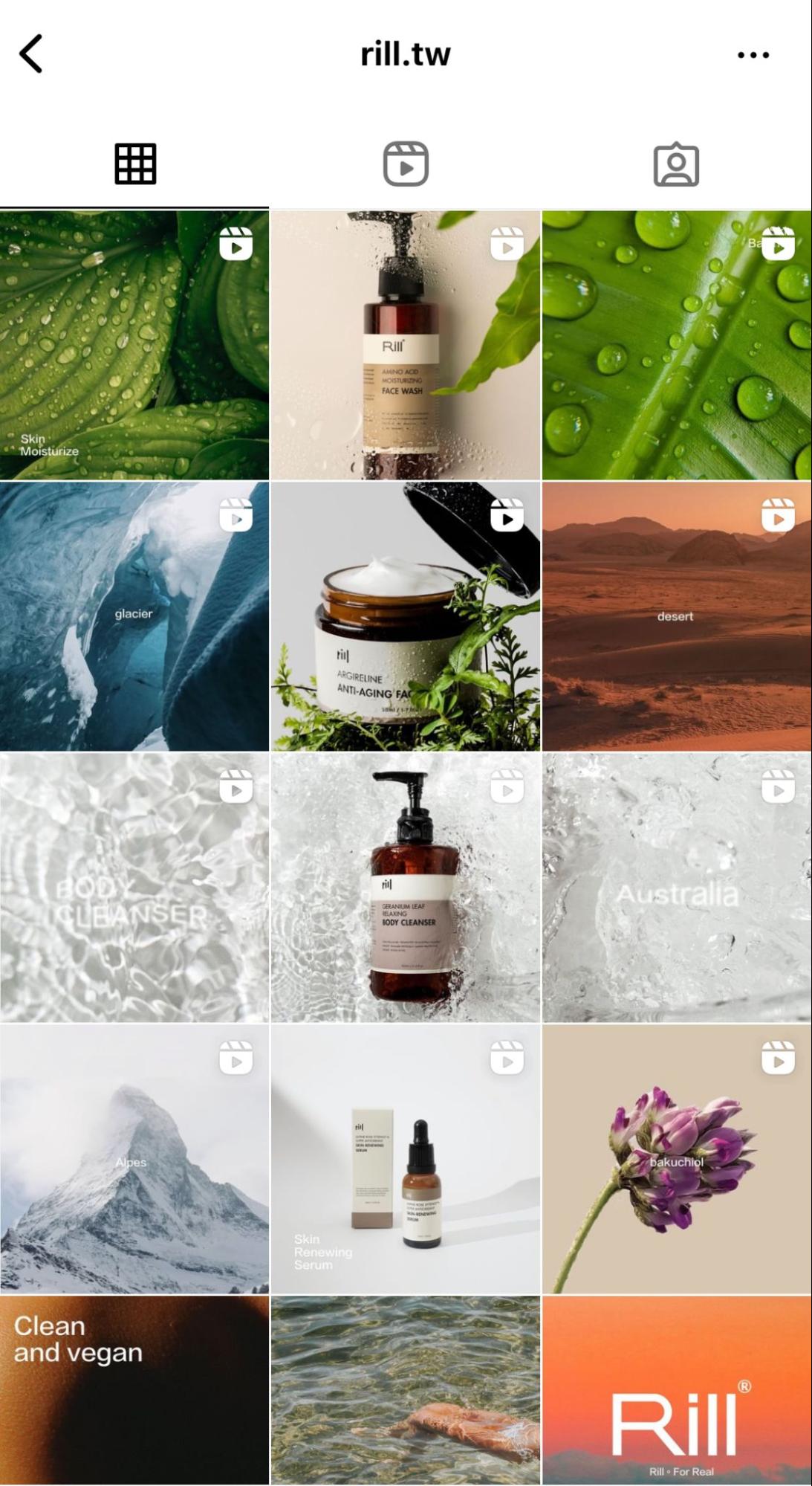 #分享 #Rill 洗面乳體驗心得 👉🏻 寶藏洗面乳不藏私分享🥰 - 美妝板 | Dcard