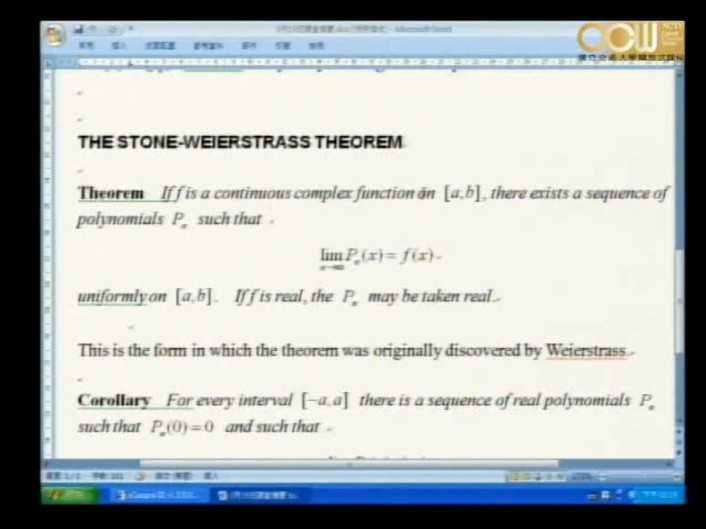 stone-weierstrass theorem 和不存在泰勒級數的連續函數的疑問 - 數學板 | Dcard