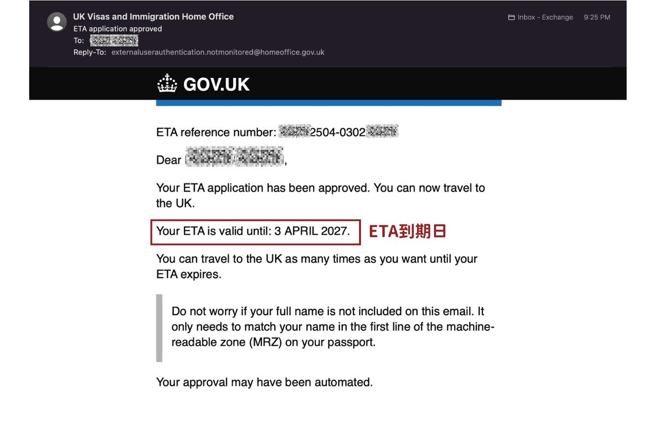 [英國旅遊] 2025最新 🇬🇧 英國 ETA 申請教學！即將漲價！！ - G湯塊 (@gpowdersoup) | Dcard