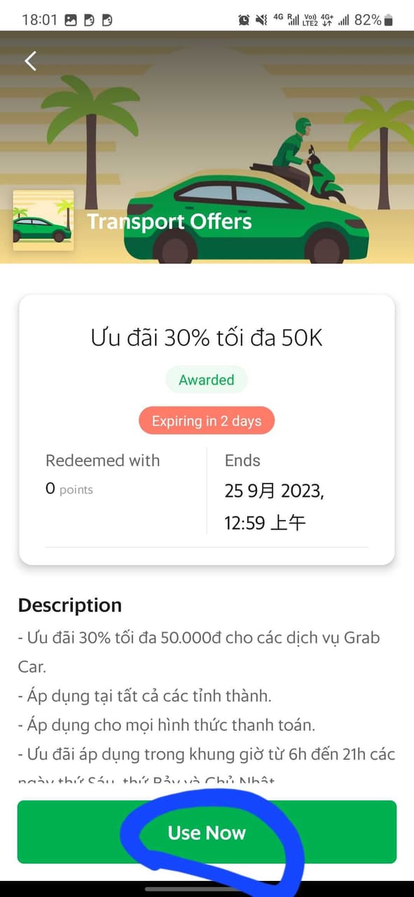 #國外 #Grab 小小省錢優惠分享 - 旅遊板 | Dcard