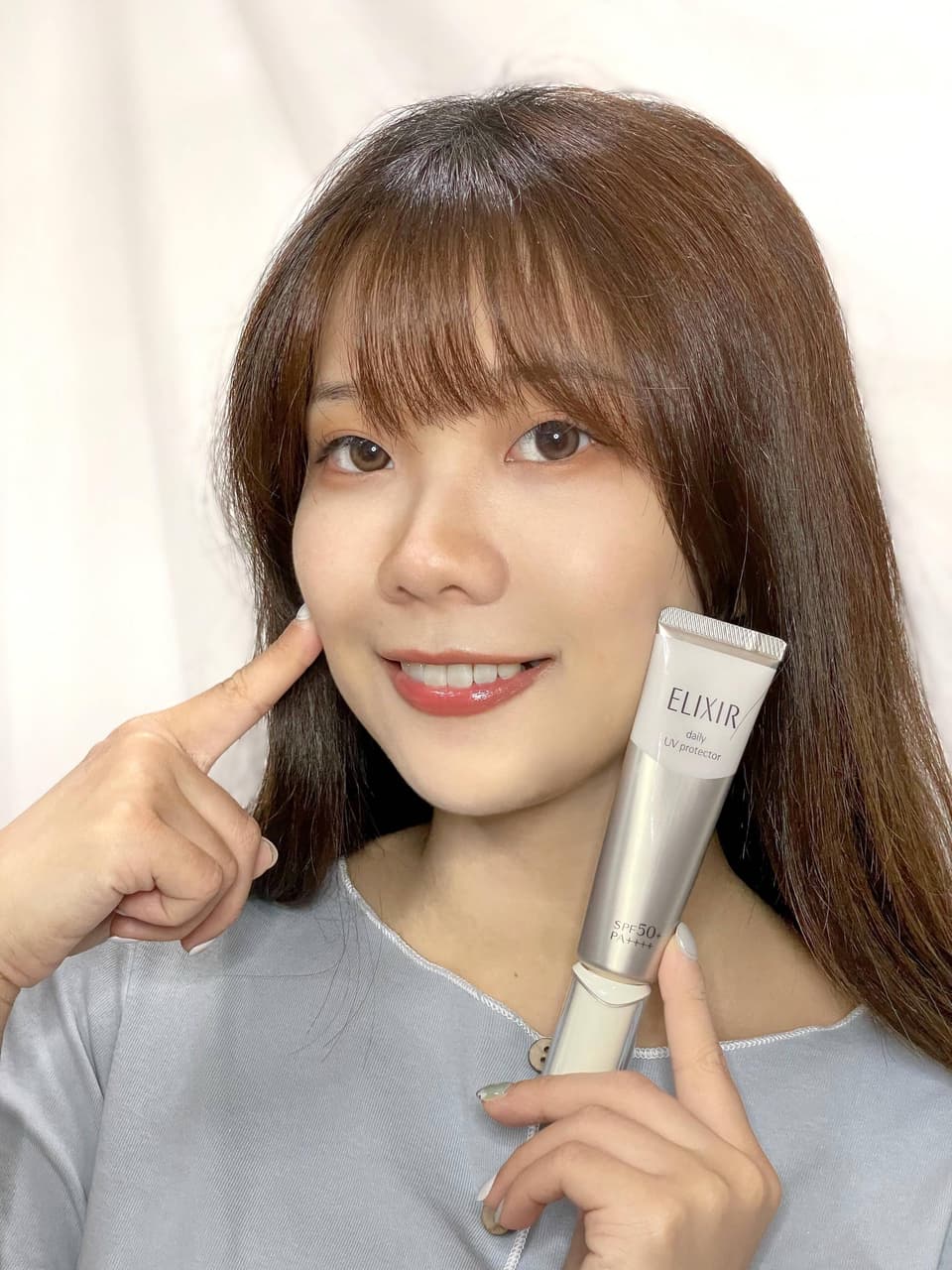 讓你捨去底妝前瓶瓶罐罐的ELIXIR 怡麗絲爾 小金管 #開箱大使 - 奶昔昔 (@xixi0622) | Dcard