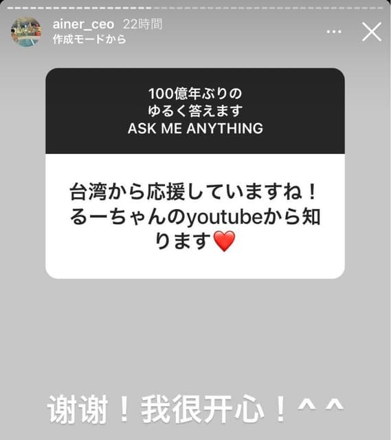 [女生服飾包包]Randeboo公司介紹 - 穿搭板 | Dcard