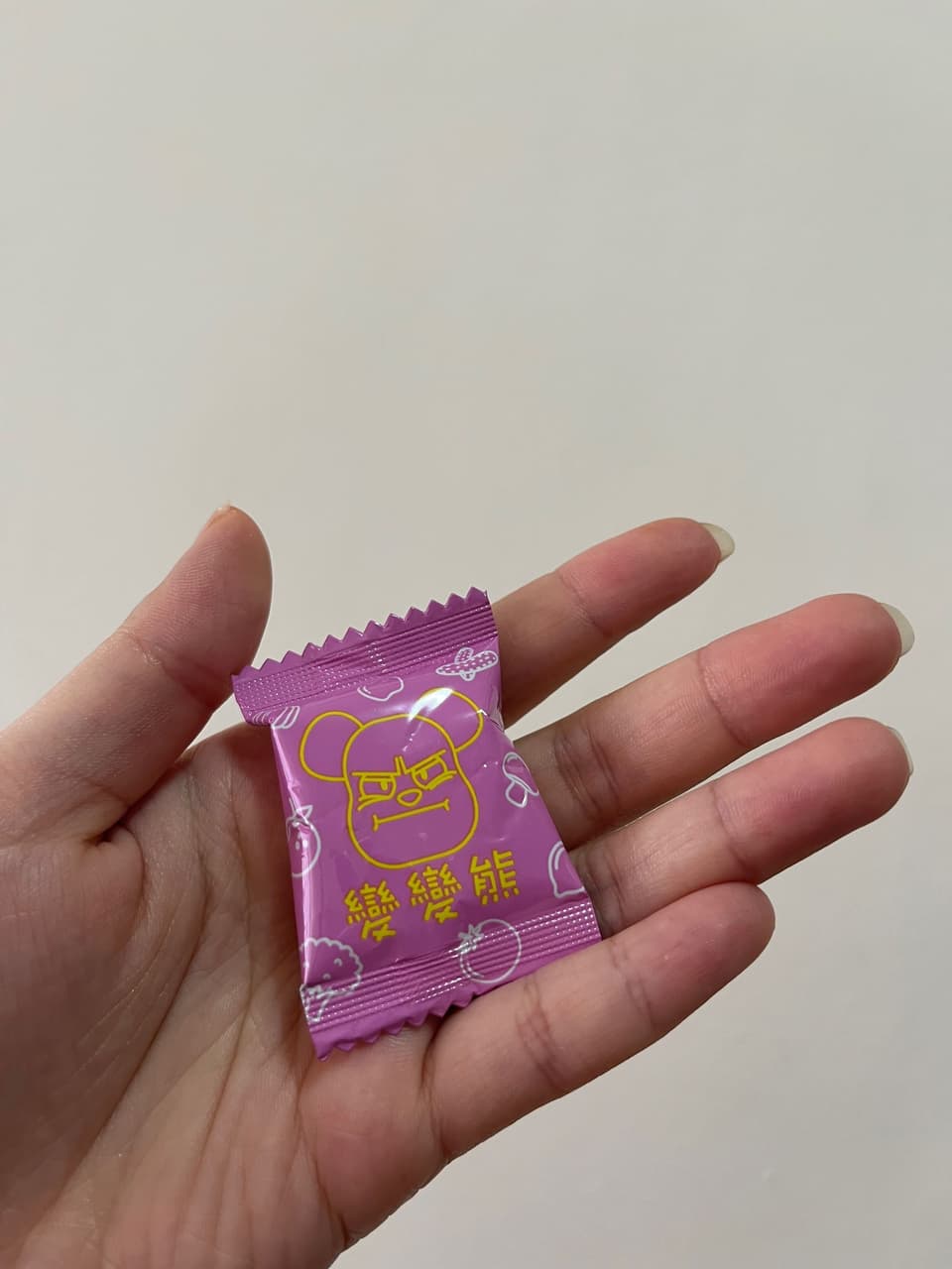 K.C WIN-WIN 變變熊酵素軟糖心得 - 贊助板 | Dcard