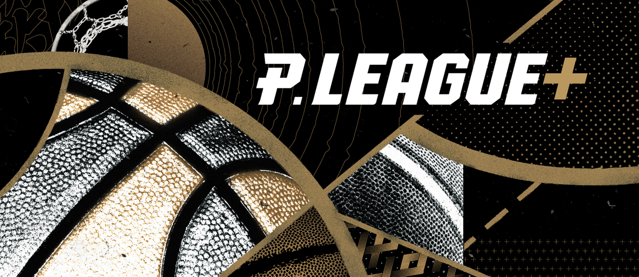 #交易 PLG / EASL 2023-2024 門票交易專區 🏀💸 - 籃球板 | Dcard