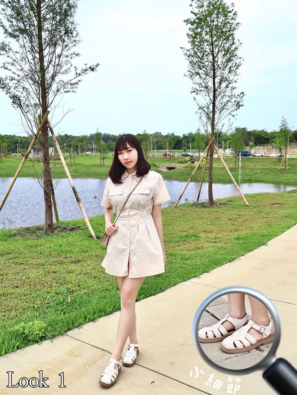 #分享 155cm夏季日常穿搭🌞 - 穿搭板 | Dcard