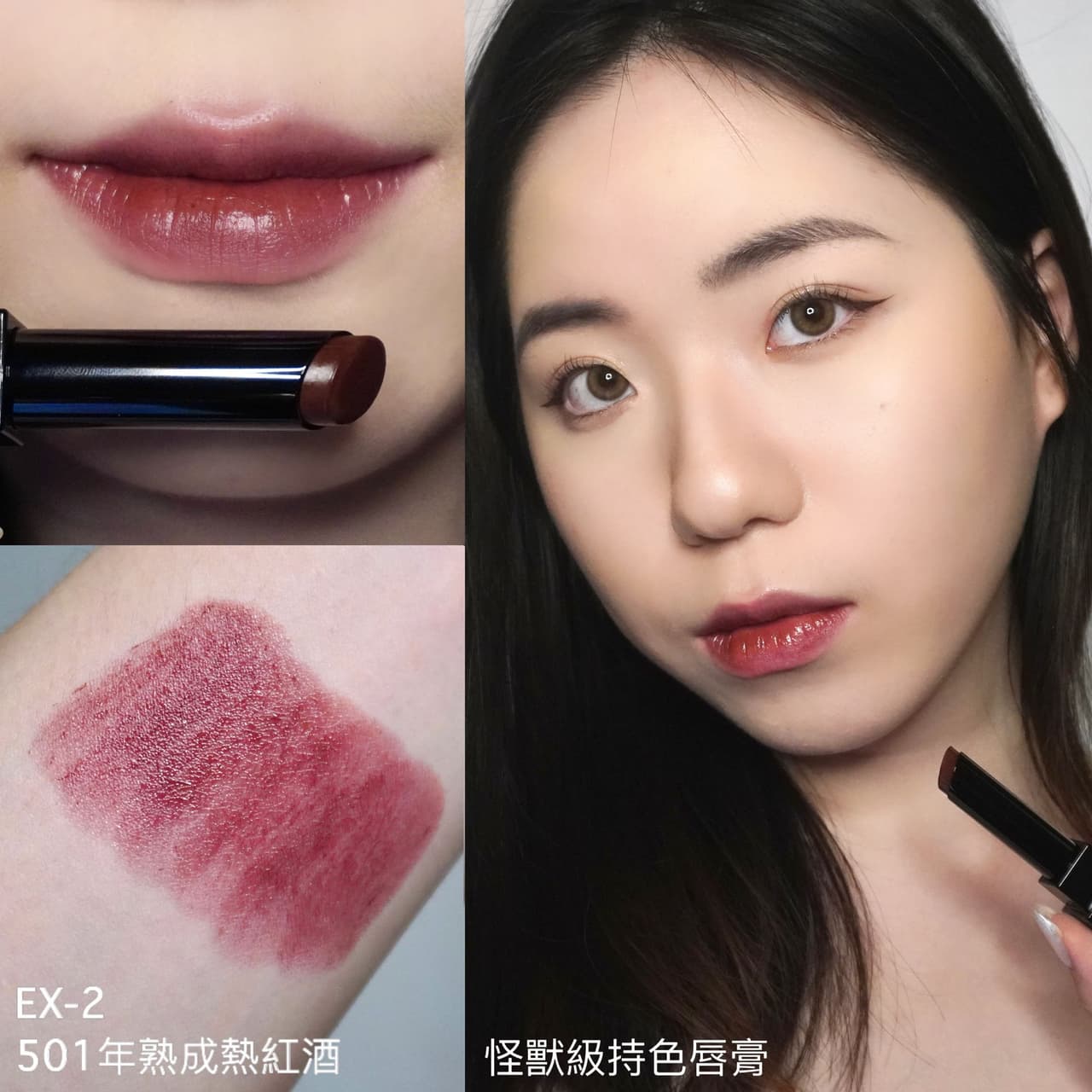 超自然眼睛放大術🤫 KATE全新上市 巧色特調眼影盒 - 女孩板 | Dcard