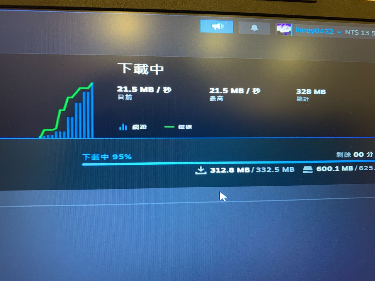 特戰 ow2 apex 不管什麼遊戲都會爆ping - 3C板 | Dcard