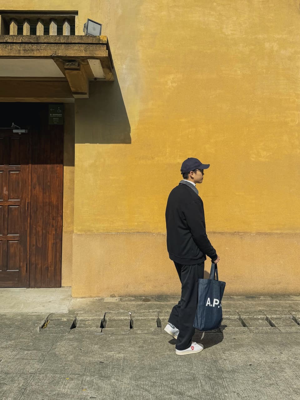 逛展的簡約穿搭🤓 - 暘暘 (@yangsheep33) | Dcard