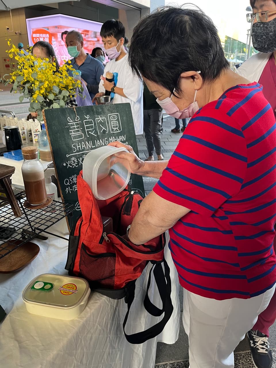 無肉市集 - 無痕生活板 | Dcard