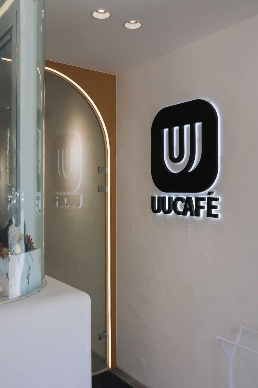 ㄩㄐ今天吃什麼？帶你們吃信義區北歐質感咖啡廳｜UU CAFE - 美食板 | Dcard