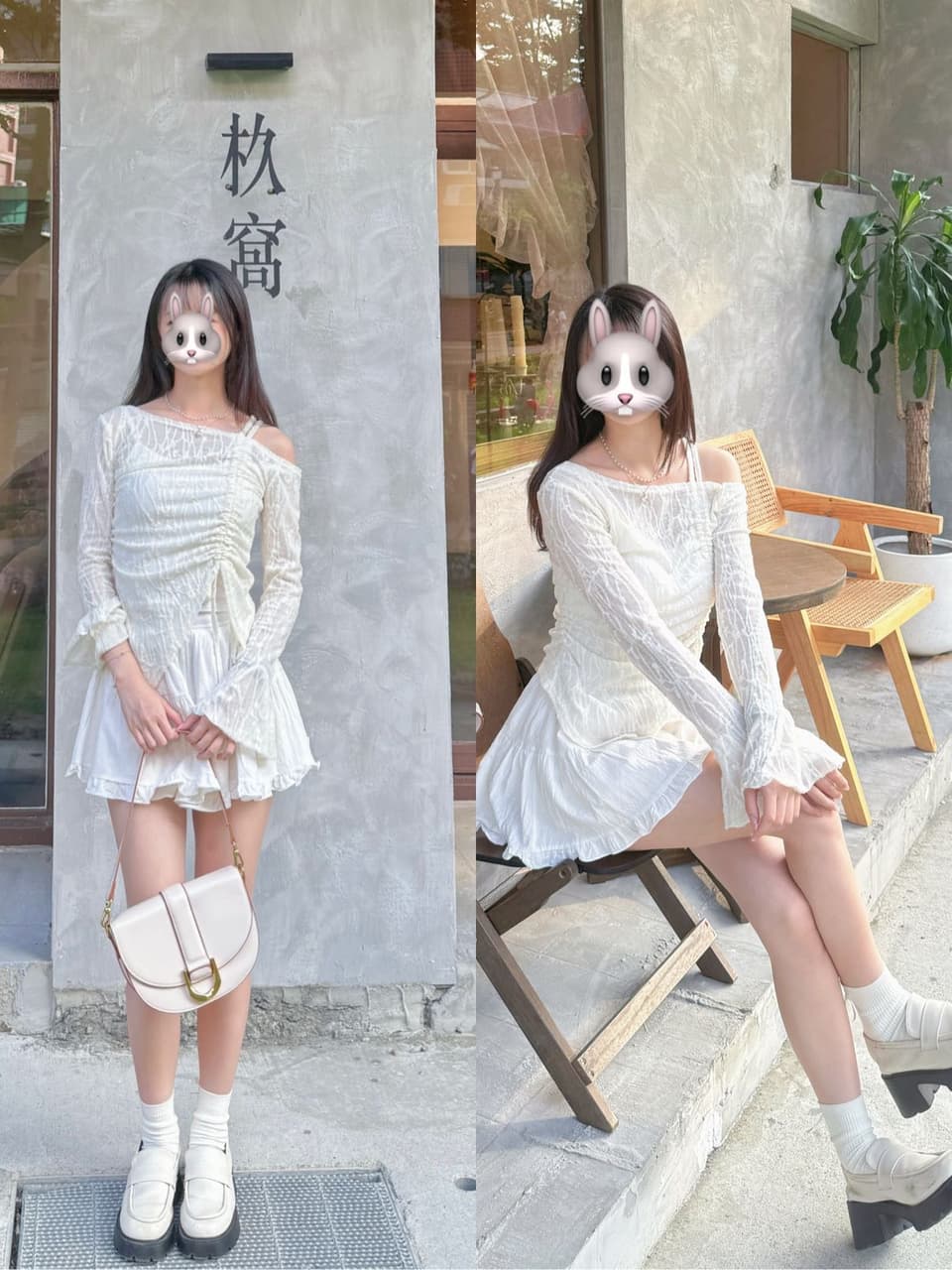 滴滴🐰 (@xxxuan161) | Dcard