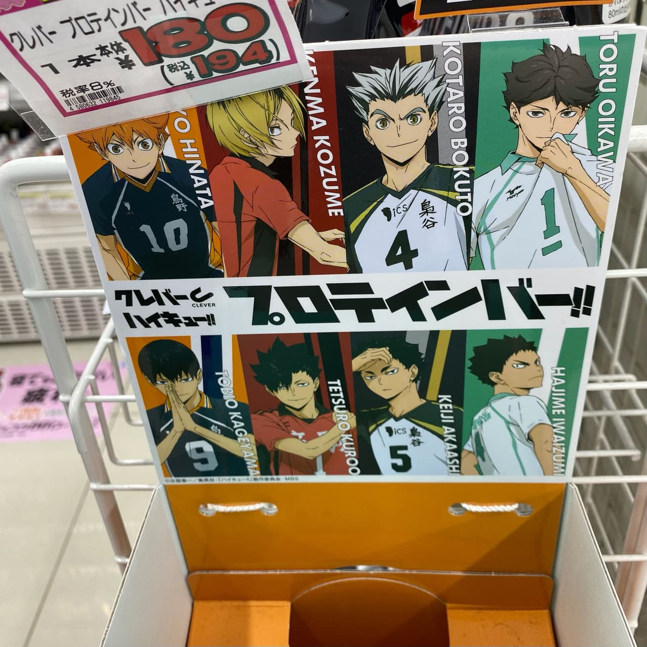 隨便拍拍ㄉ一些東西 - ⸜ ෆ‪ ‪⸝‍ (@yc_ouo) | Dcard