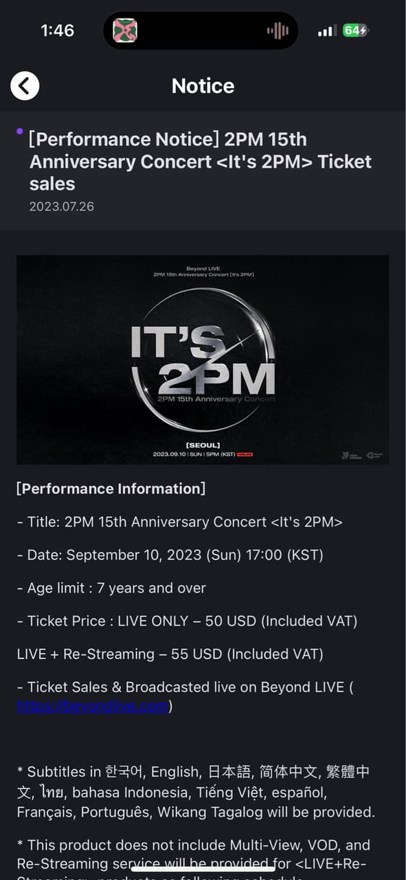 #官方活動 15週年演唱會 - 2PM板 | Dcard