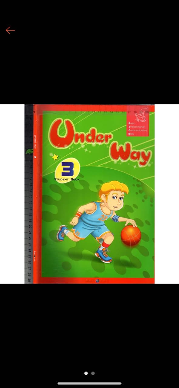 #國小 Under way 教材在哪裡可以買的到？ - 教師板 | Dcard