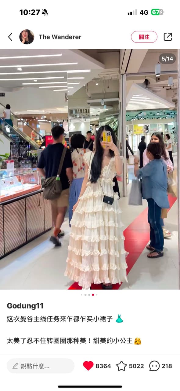 #國外遊記 國外遊記 泰國曼谷 Day1 &Day2 safariworld動物園 喬德夜市 洽圖洽市集 - 旅遊板 | Dcard