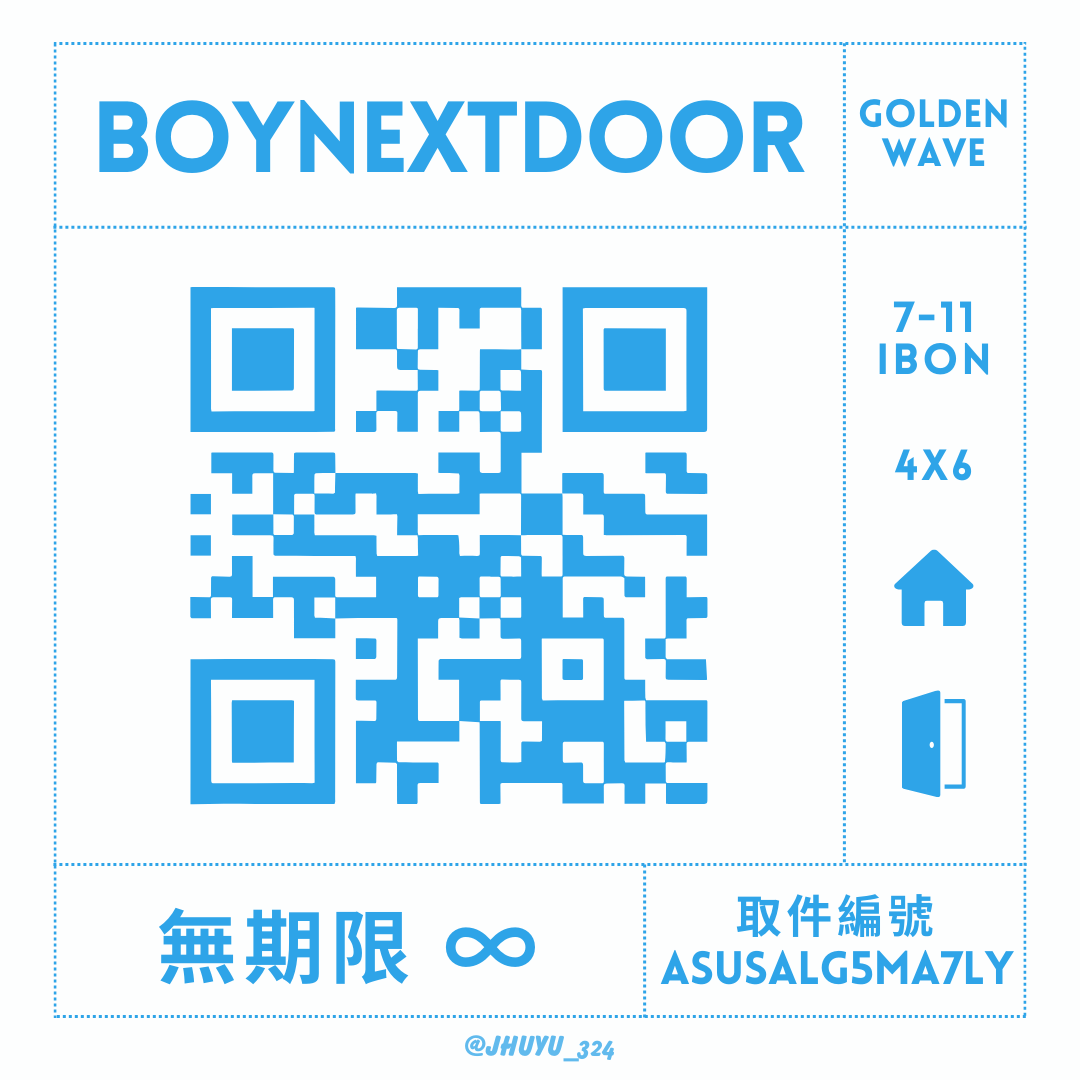#分享 BOYNEXTDOOR拼盤應援 - 追星板 | Dcard
