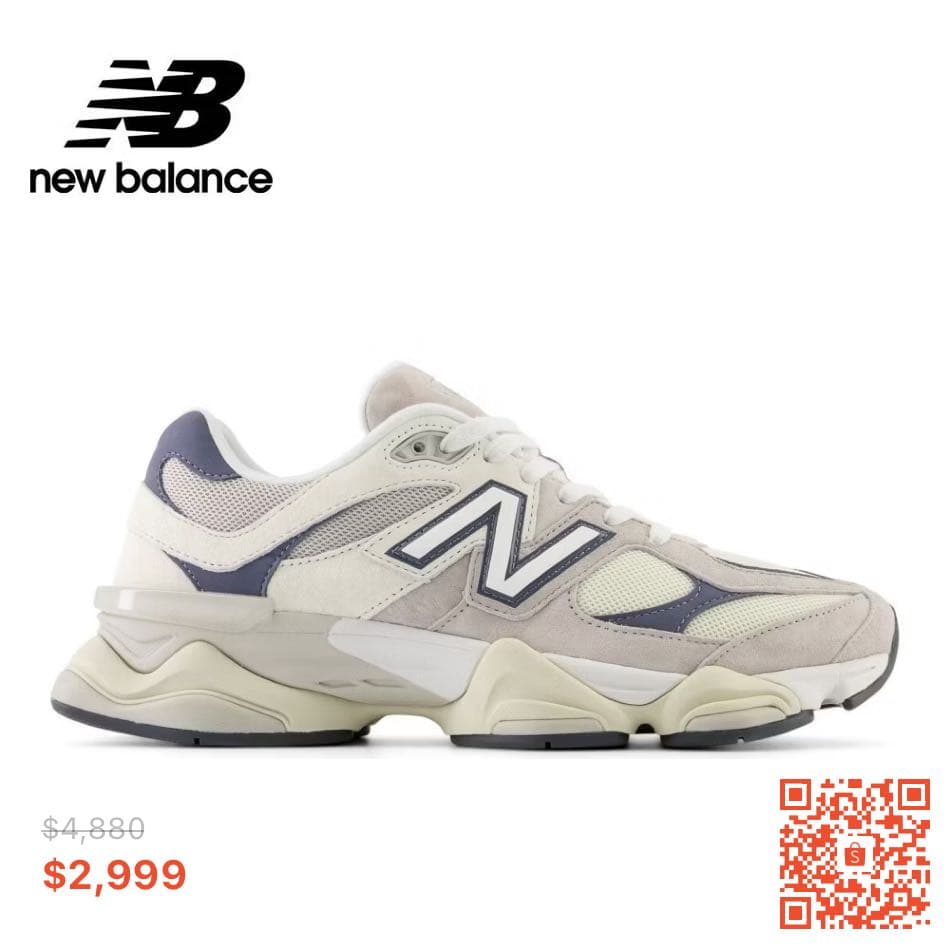 🔥 New Balance 9060 灰米色，潮到炸裂！🔥 #復古潮魂 #NB神級配色 - annieland (@wowland729) | Dcard