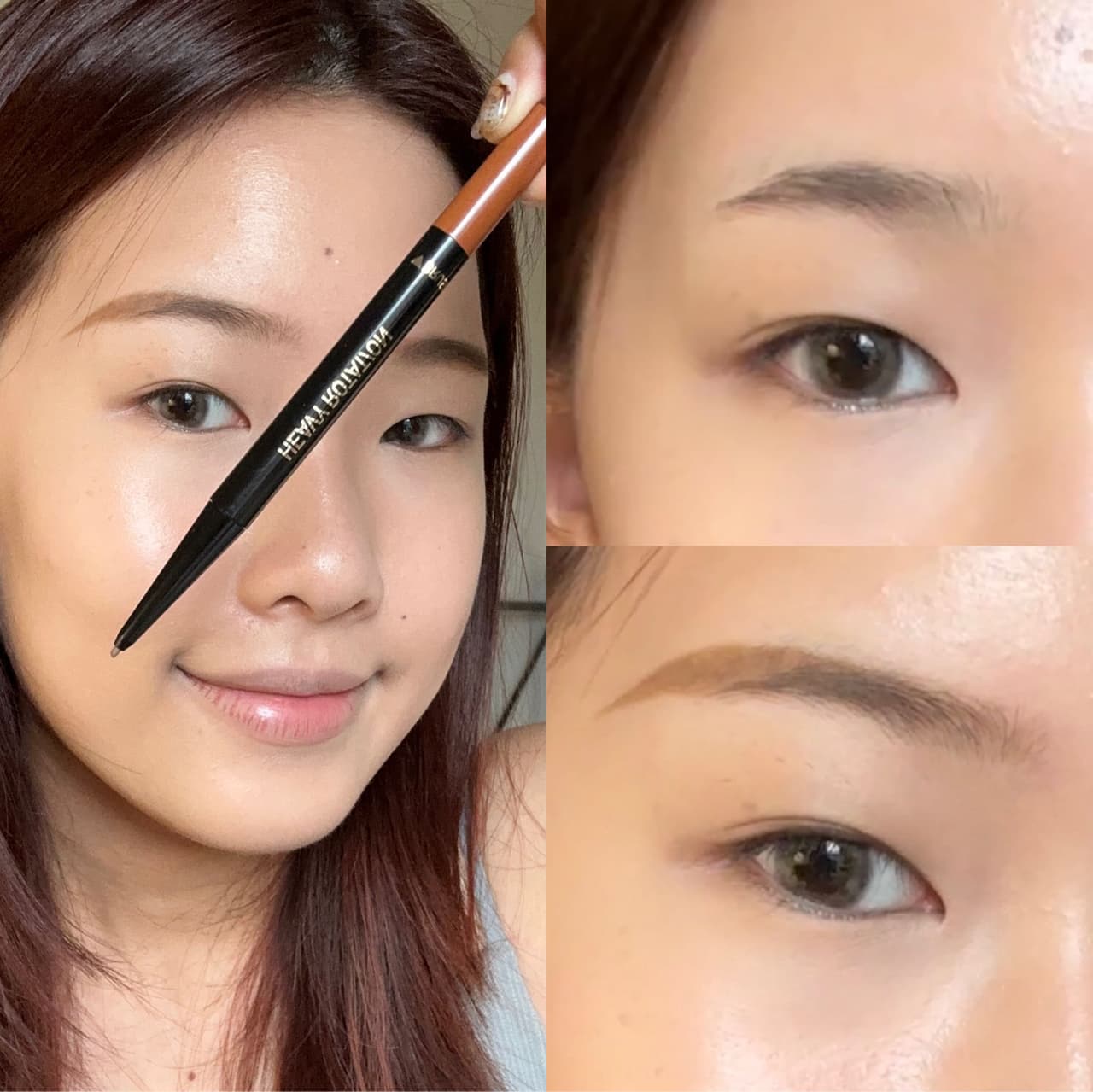 染髮後日系眉毛產品分享💖 feat.KISSME - Liang (@meng_22) | Dcard