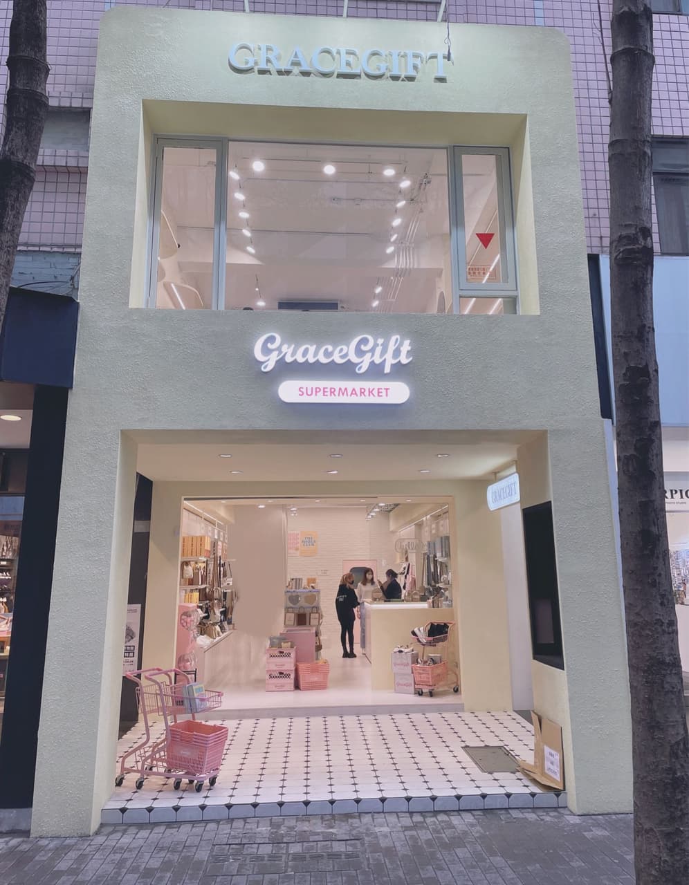 Grace Gift西門町門市開幕啦🌷迪士尼控請進 - Anita🍎 (@anitachen27) | Dcard