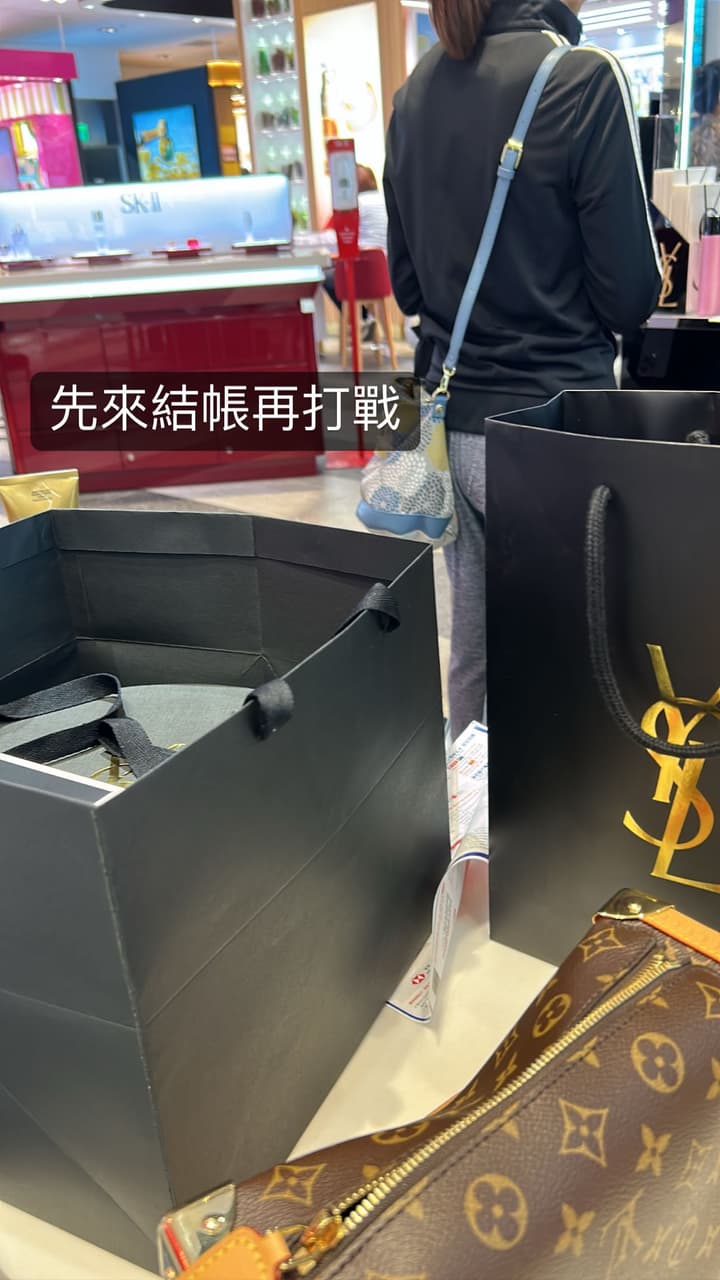 #活動 YSL預購會A11分享🌹 - 美妝板 | Dcard