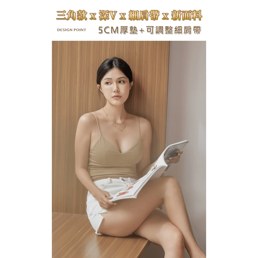 #優惠特價2025【Bra Top胸墊背心推薦】DCARD/PTT網友淚推！8款Bra Top胸墊背心，告別副乳、悶熱束縛，穿出顯瘦高級感！ - 不知春茶 (@everydaycoffee ...