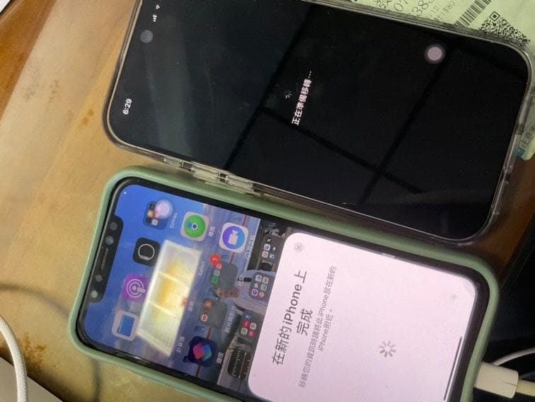 #iPhone 轉移一直顯示正在準備轉移 - Apple板 | Dcard