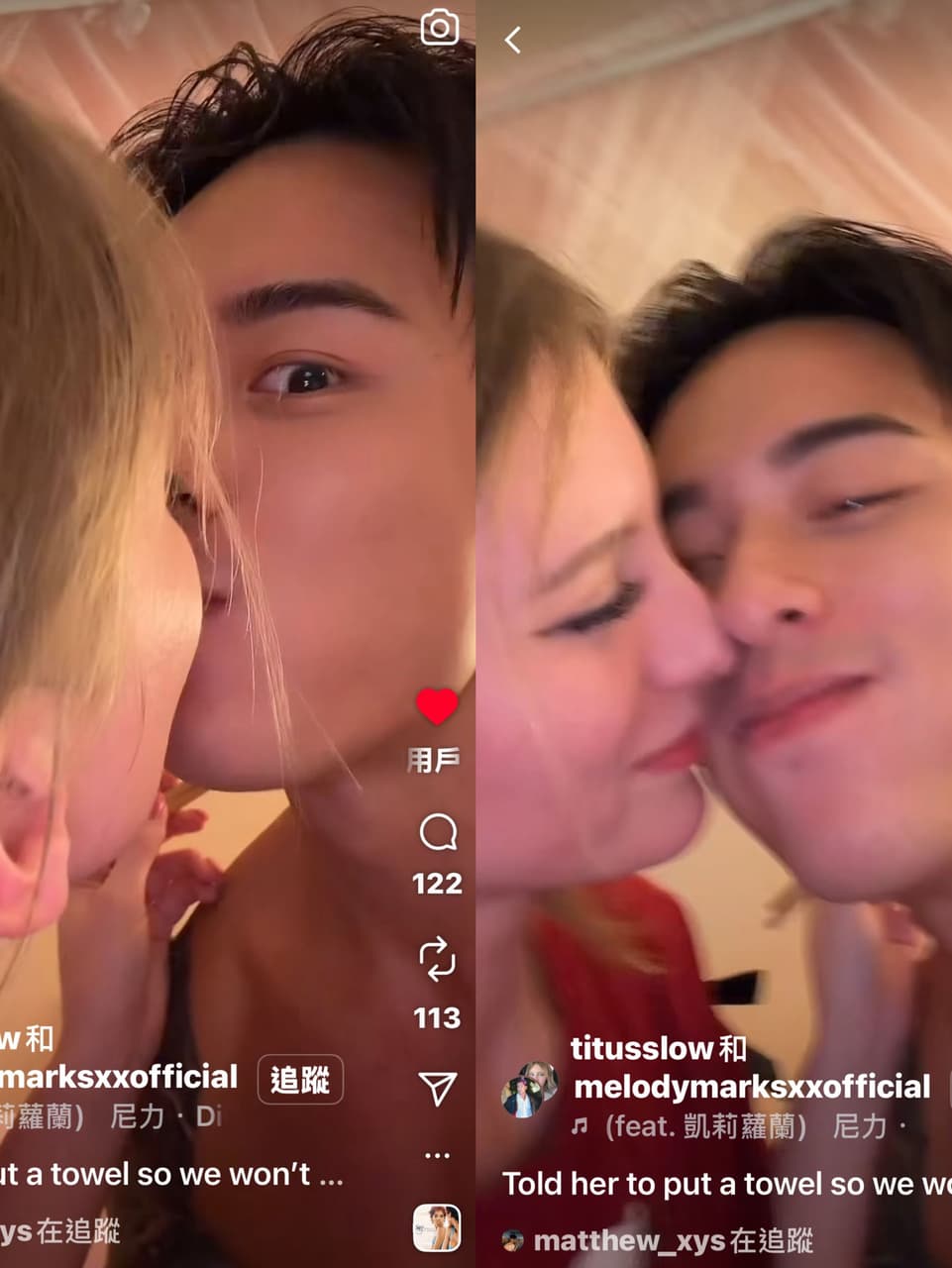 有沒有人有訂閱這個男生的onlyfans? - 西斯板 | Dcard