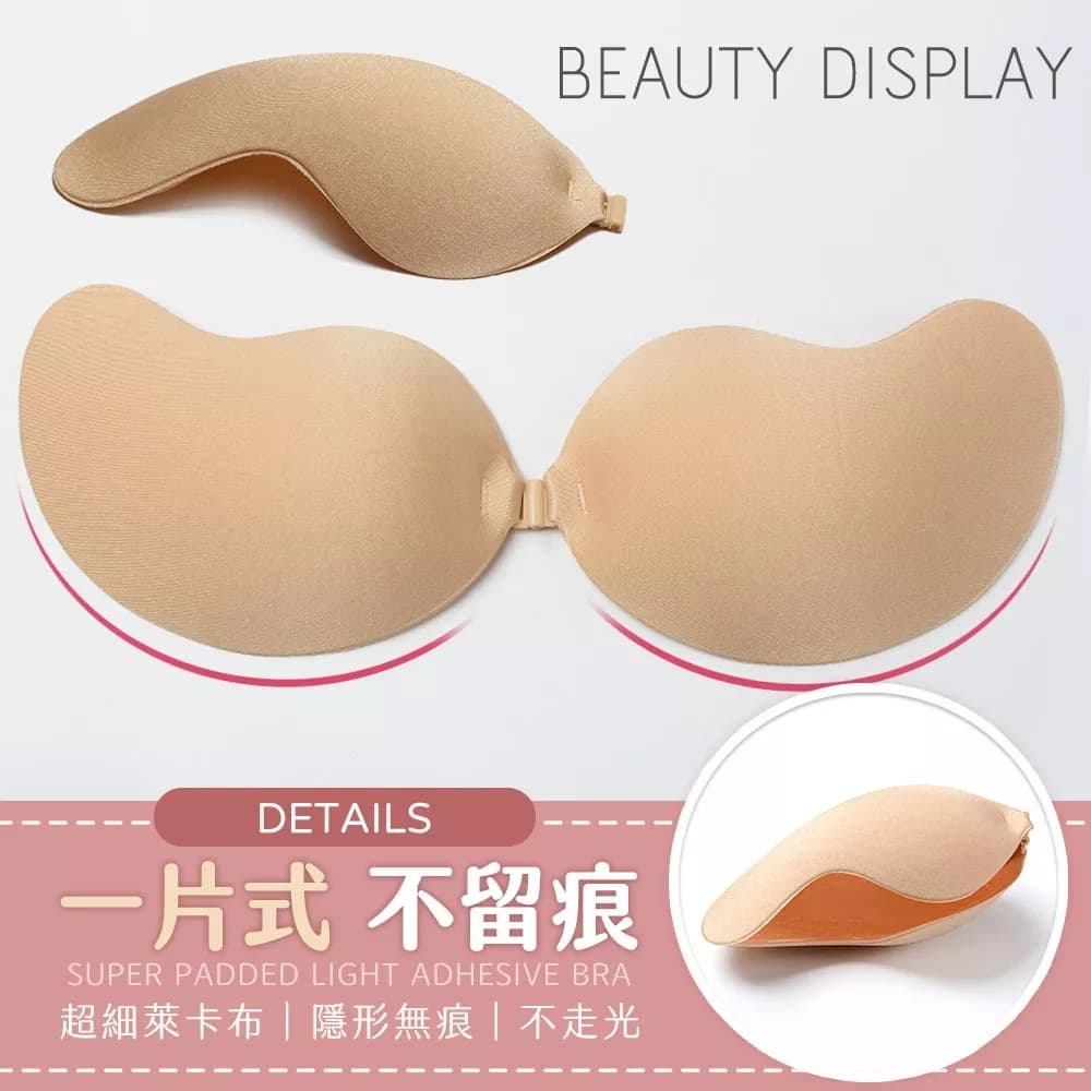 Bra選擇 - 女孩板 | Dcard