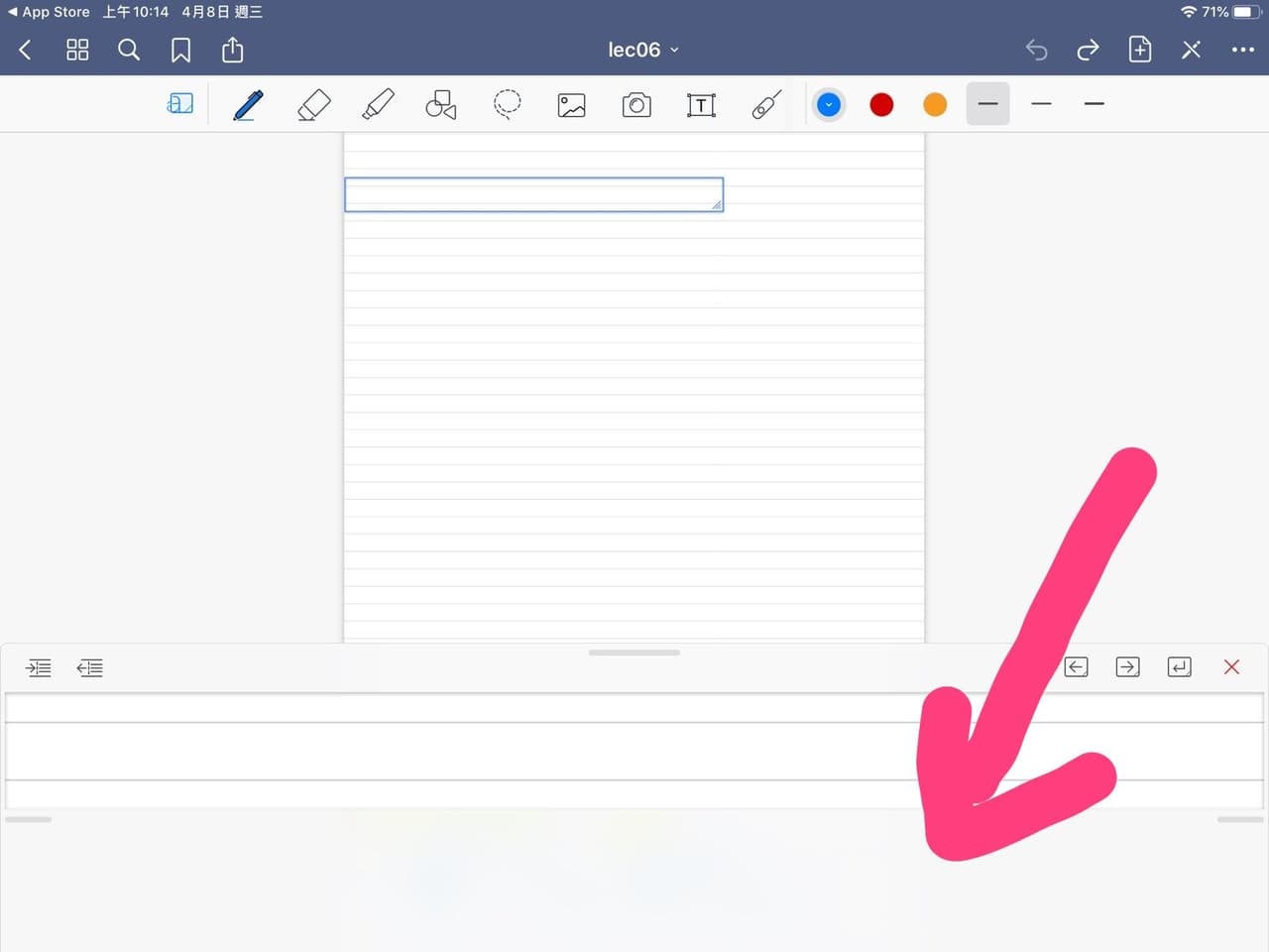 goodnote - 3C板 | Dcard
