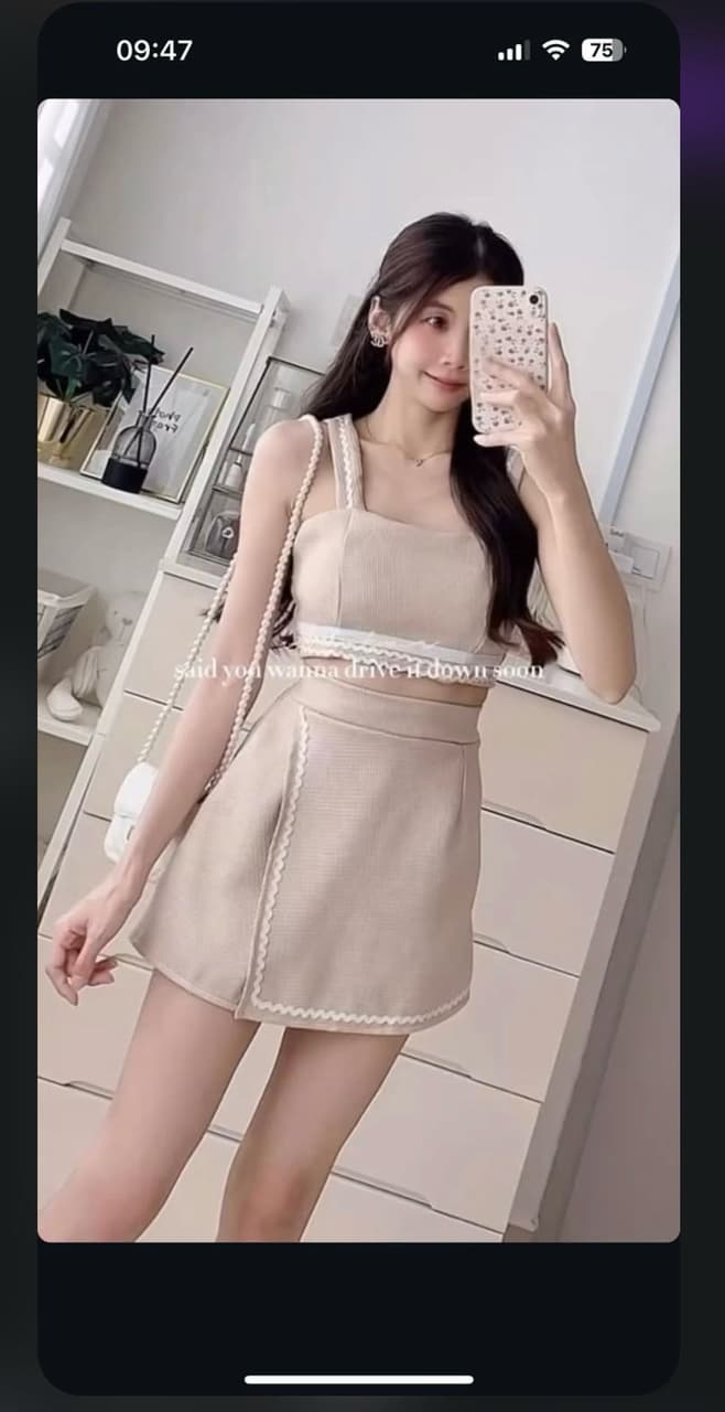 #我要賣 全新衣服 未洗 - 二手交易板 | Dcard