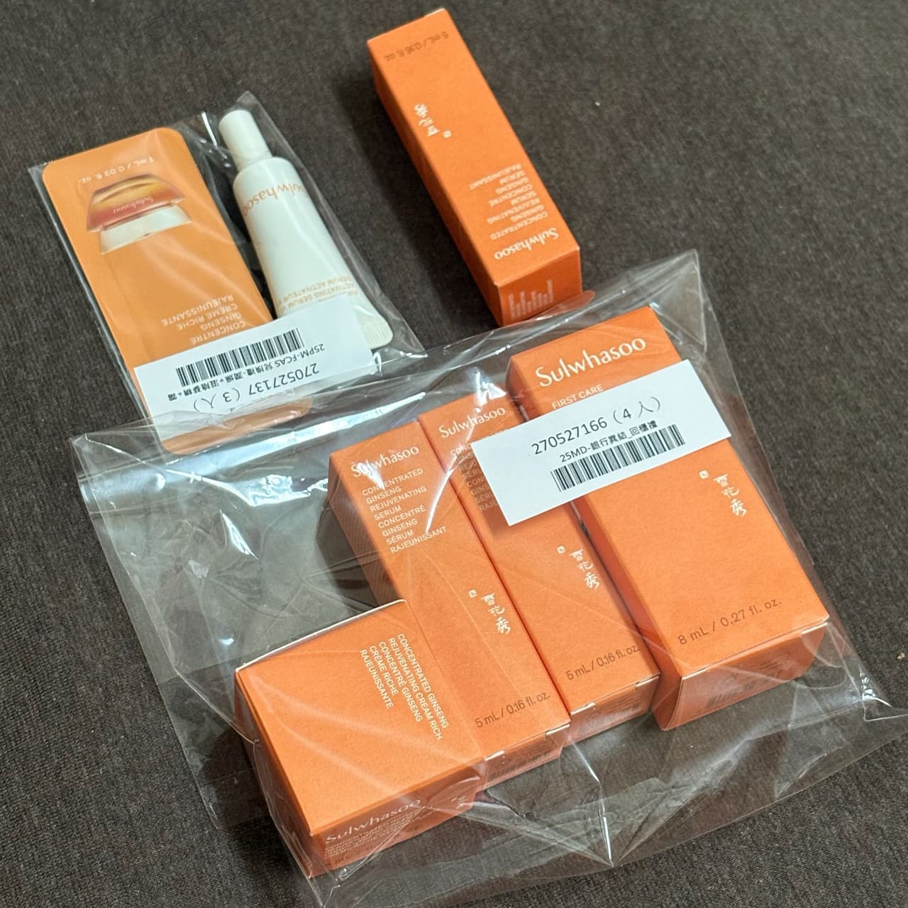 #分享 #分享 2025(2月)專櫃巡禮(蘭蔻、醉象、雪花秀、覺亞、SK-II、契爾氏、IPSA、TomFord) #生活儀式提案 - 美妝板 | Dcard