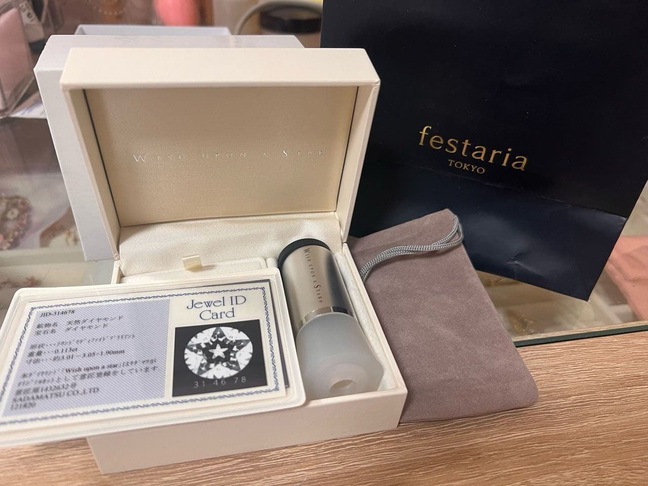 #我要賣 #我要賣 Festaria 18k 單鑽項鍊 0.11分 - 二手交易板 | Dcard